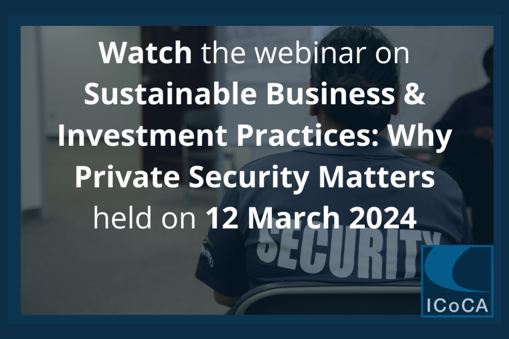 Private Security Conversations